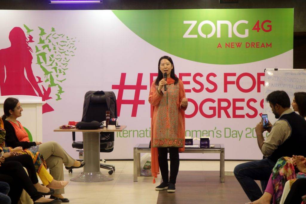 Zong Started Ramadan with Best Packages - Technology and Business News ...