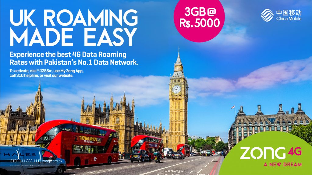 Zong 4G offers unbeatable Prepaid data roaming while travelling to ...
