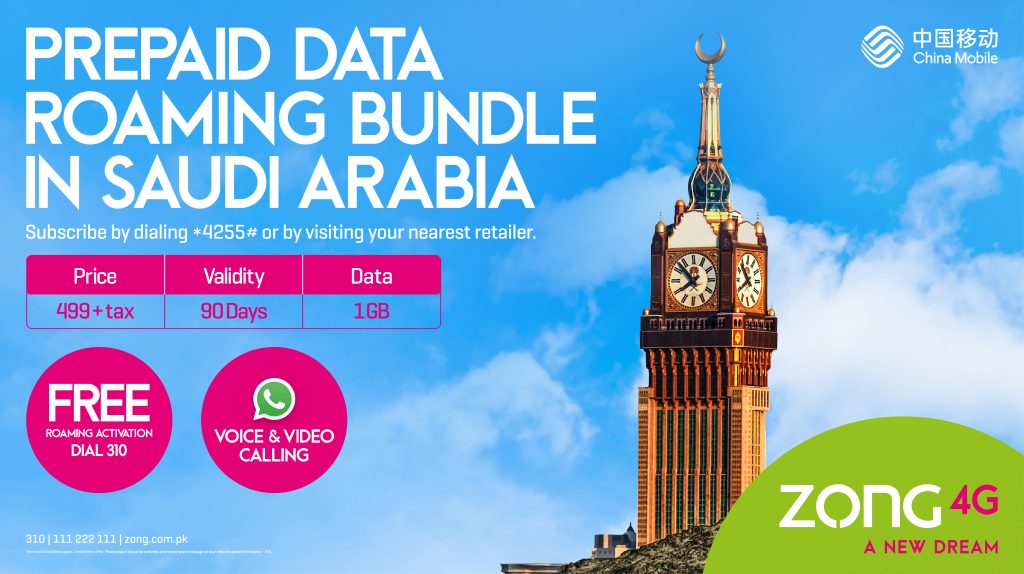Zong 4G introduces Prepaid Data Roaming Bundle in Saudi Arabia | Flare