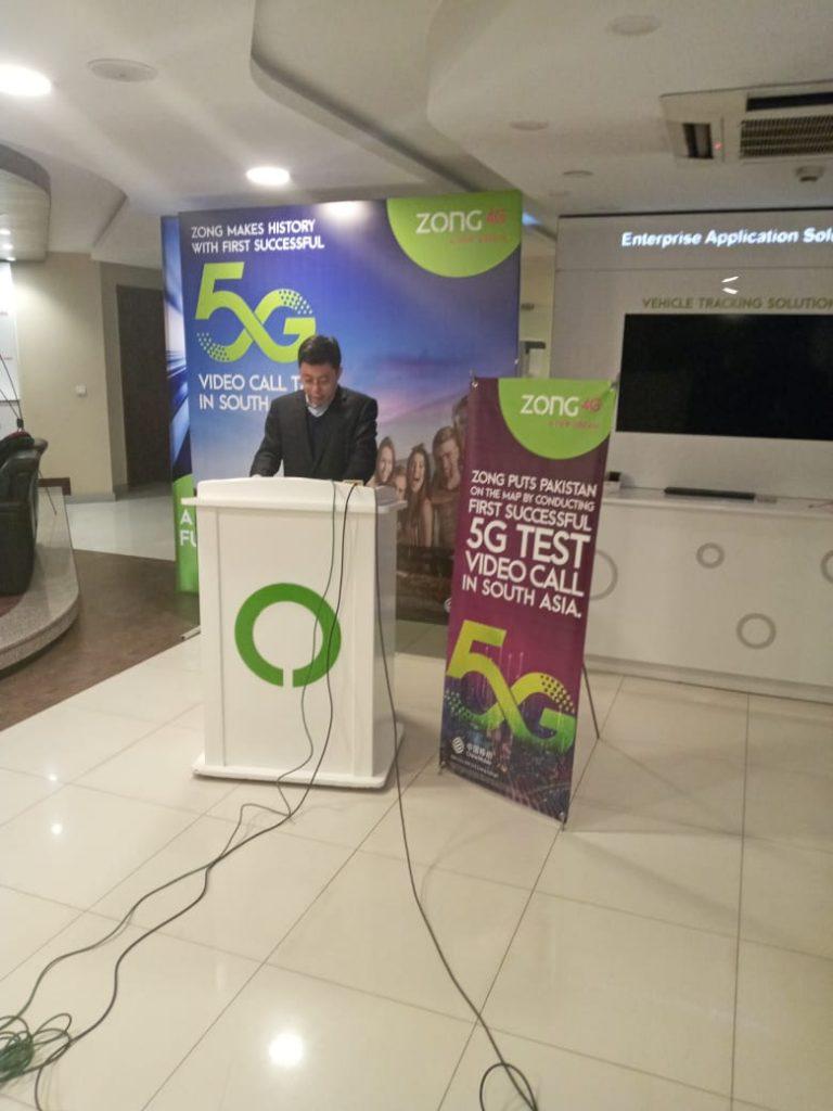 Zong conducts the first 5G video call of Pakistan - Technology and ...