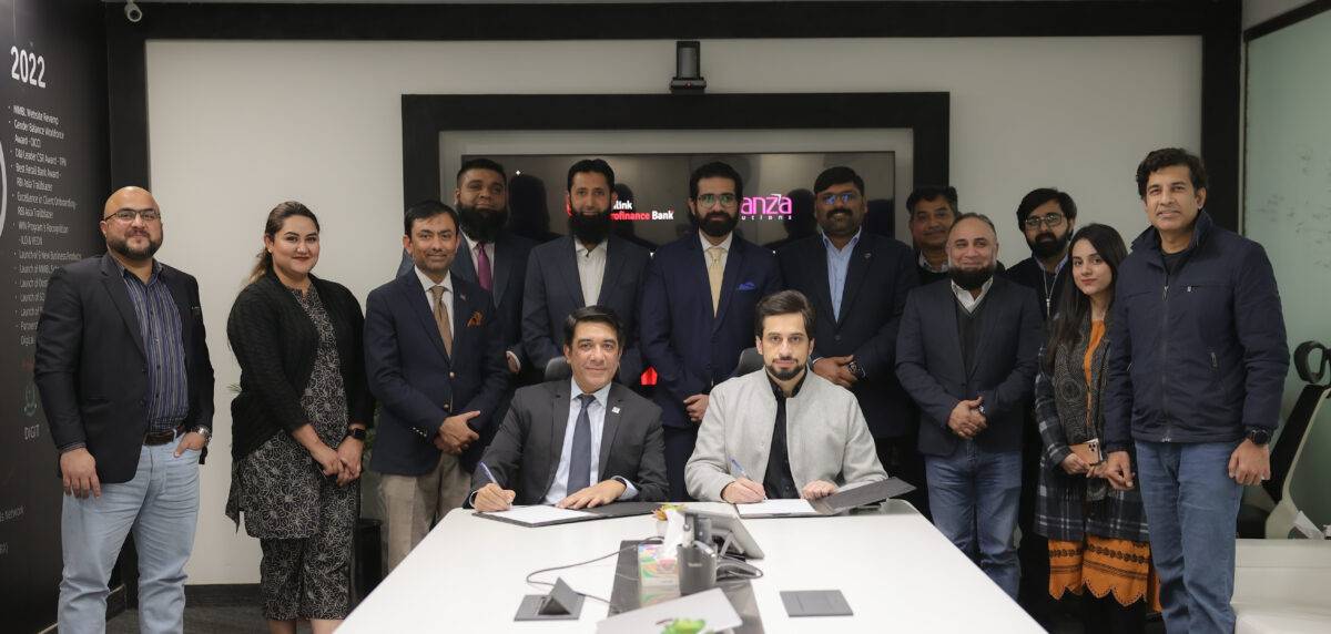 MMBLJoins Hands with Avanza Solutions to Launch DOST Corporate Portal ...