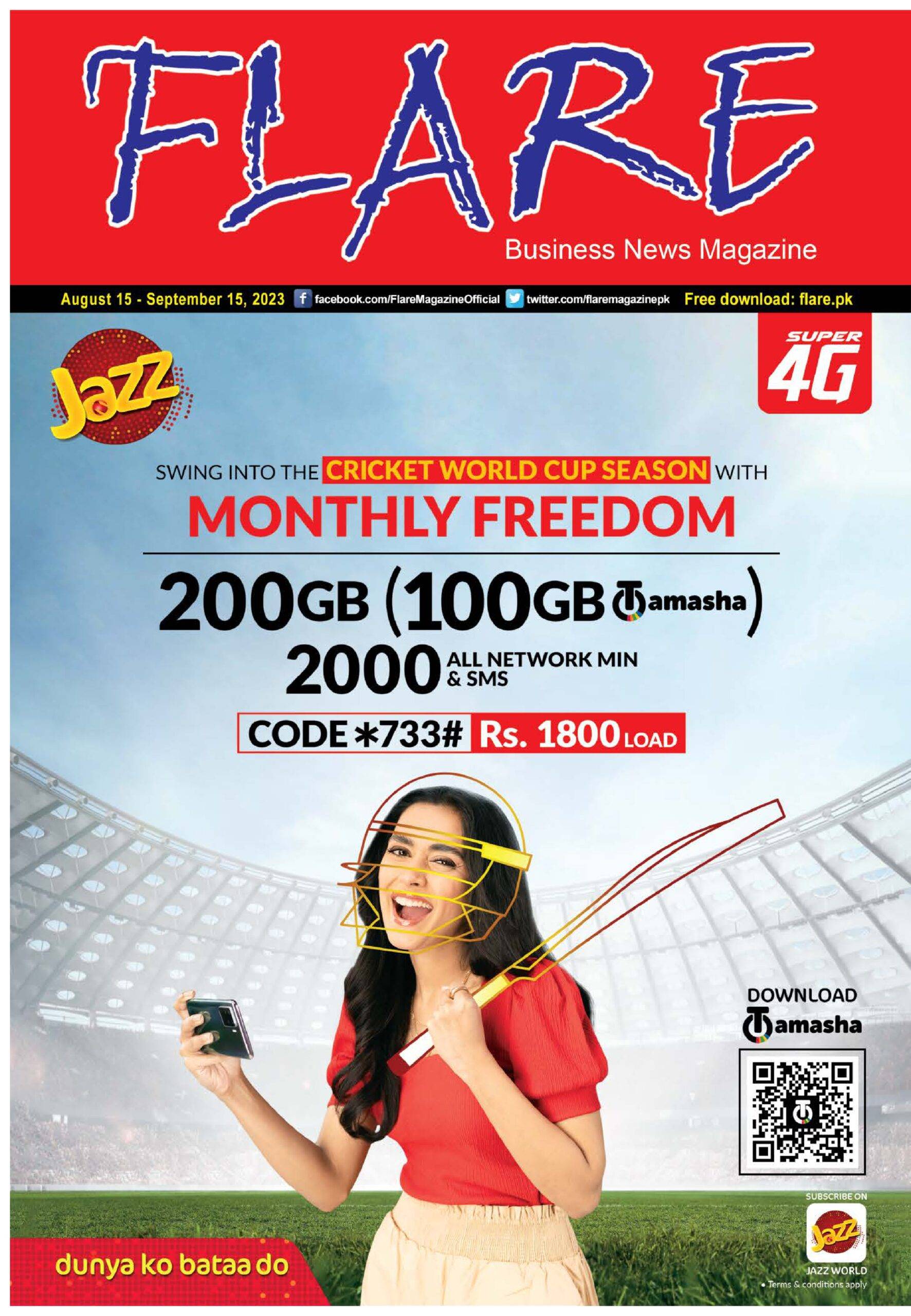 1 to 20 Pages Flare Magazine - Technology and Business News from Pakistan