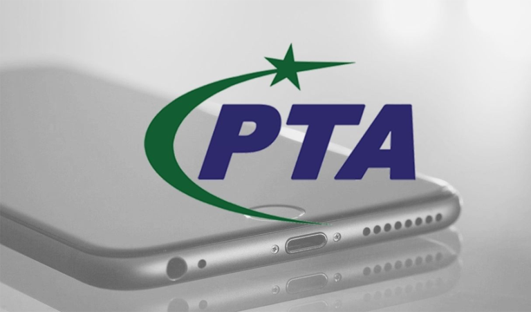 How Do I Check My PTA Status? | Flare