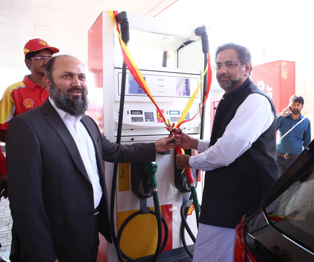 Shell Launches First Performance Fuel V-Power in Pakistan - Technology ...